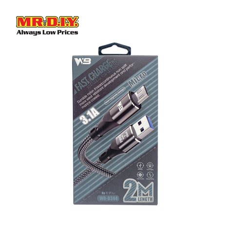 WB สายชารจเเละเชอมตอขอมล Micro USB ชารจเรว รน WB B344 ยาว 2 เมตร 3 1A Shopee Thailand