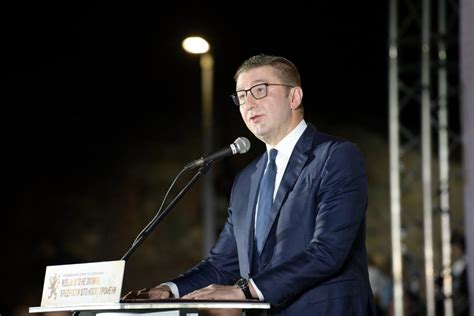 Мицкоски Највредната работа што може еден човек да ја остави на своите потомци е честа и