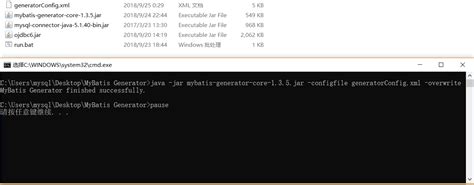 Mybatis Generator 配置，自定义中文注释，自动化生成pojobeanmybatis Generator生成pojo字段说明 Csdn博客