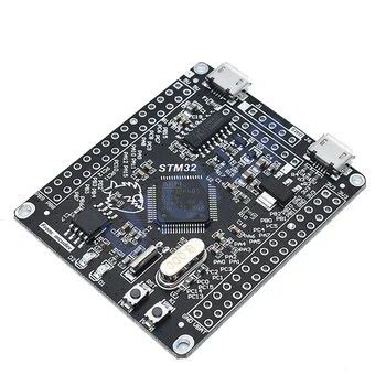 STM32F405RGT6 STM32 System Board Development Board M4 Core ARM STM32