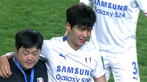 [속보] 수원삼성 전진우 부상 얼마나 심하면… Youtube