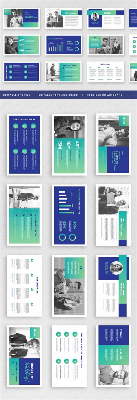 Ppt 0062 9p年度报告ppt演示文稿年度报告演示ppt演示文稿矢量模板