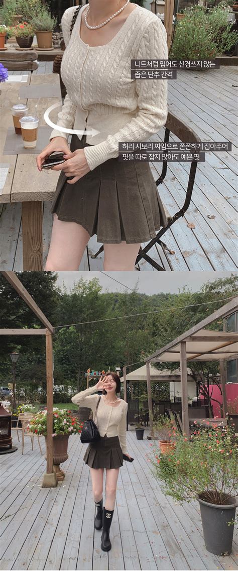 [평점4 8 3만장판매] 핏보장 캐시미어 아르망 스퀘어넥 가디건 8color