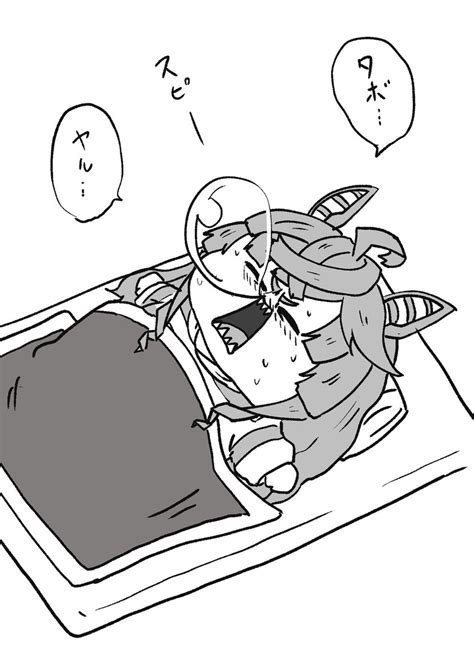 良い子は寝てる時間だモン 団ペーの漫画
