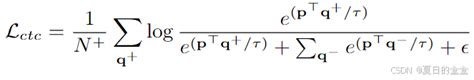 《token Contrast For Weakly Supervised Semantic Segmentation》cvpr2023 Csdn博客