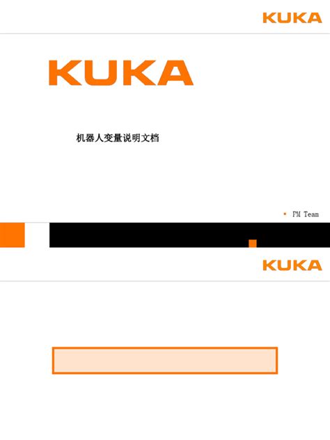 Kuka机器人变量说明文档 Pdf Boolean Data Type Data Type