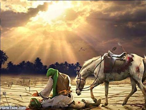 متن زیبا برای عاشورا عکس پروفایل ویژه روز عاشورا 96