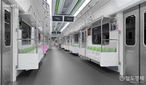 게임하듯 鐵車디자인 가상현실 Vr 로 확인