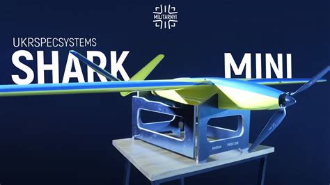 Mini Shark від Ukrspecsystems Youtube
