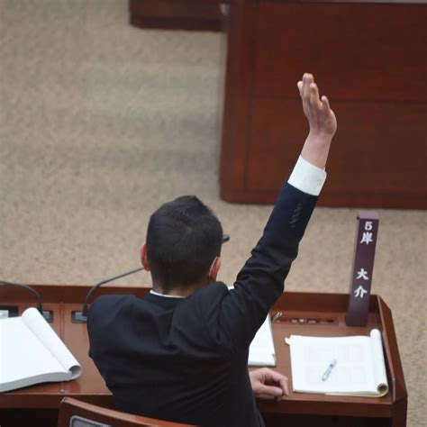 予算委員会 無会派 総括質問1教育委員会に聞く半旗弔旗掲揚の考え方歴史教育について2東工大医科歯科大の法人統合における本区の