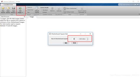 Matlab工具箱标定和校正鱼眼镜头undistortfisheyeimage Csdn博客