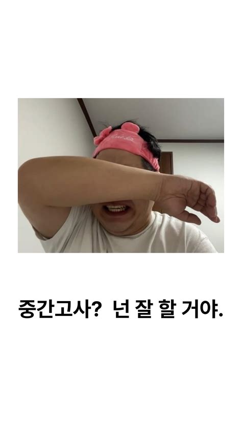 경성대학교 홍보대사 별무리 반갑습니다 꿈은 별무리로부터 미래는 경성으로 부터 2025학년도 경성대학교 홍보대사 별무리입니다 새로운 도전에 함께할 열정 가득한 홍보