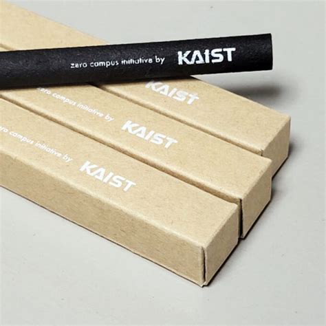 카이스트 커피연필 Kaist Brand Shop