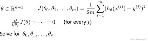 多变量线性回归linear Regression With Multiple Variables Csdn博客