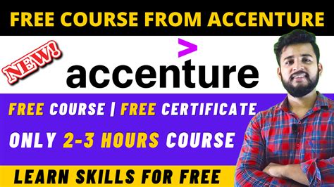 Free Course From Accenture Free Certificate No Experience Required Anyone Can Apply
