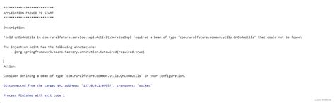 Consider Defining A Bean Of Type ‘monutilsqrcodeutils‘ In Your
