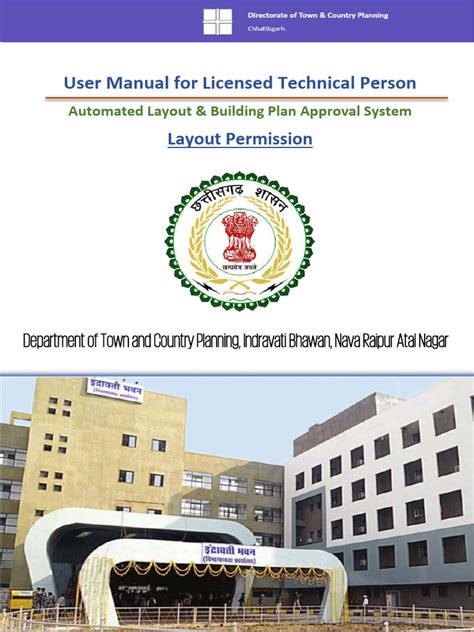 Layout Permission Chips Tcp User Manual Licensed Architect Layout Permission V1