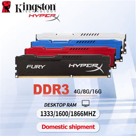 【การจัดส่งในกรุงเทพฯ】kingston Hyperx Fury Ddr3 4gb 8gb 1333mhz 1666mhz 1866mhz 1 5v คอมพิวเตอร์