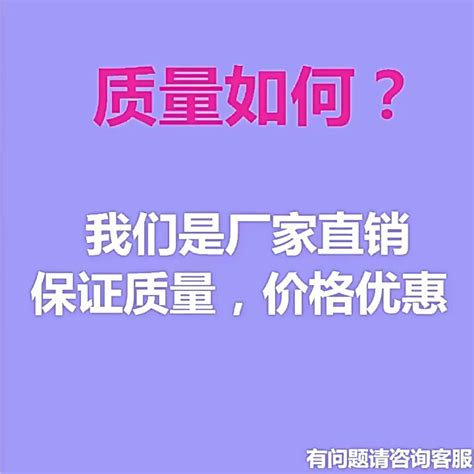 摩托车举升机升降台液压升降器摩托支架起车架千斤顶修理工具哈雷 阿里巴巴