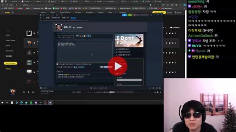 랄로 1시간반만에 깨고 게임리뷰 수정하는중 치지직 에펨코리아