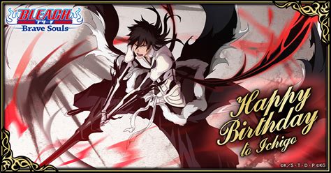 黒崎一護生誕祭2022｜bleach Brave Souls（ブレソル）公式サイト｜klabgames