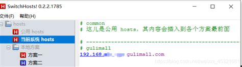 nginx 网关 微服务 nginx和网关怎么配合使用 csdn博客