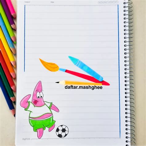 ‎نقاشی دفتر مشق کادراملا‎ ‎ ️کپشن برای شما نیست پس نخون ️ ورق بزنید