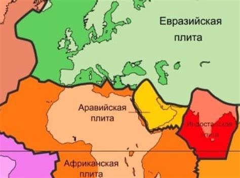 Толчки в Турции привели к смещению литосферных плит Из за землетрясения в Турции Аравийская