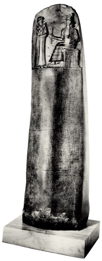 EDSITEment Lesson Plans For The Steele And Laws Of Hammurabi Including Worksheets And Links