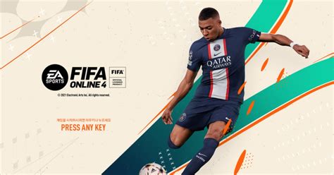 프랑스 Vs 잉글랜드 ‘축구판 백년전쟁 승자는