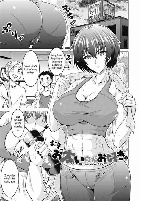 Artist Tomonaga Kenji Nhentai Hentai Doujinshi And Manga