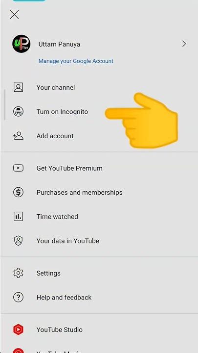 How To Viral Short Video On Youtube Youtube Shorts Viral Trick Shorts Viralshorts Youtube