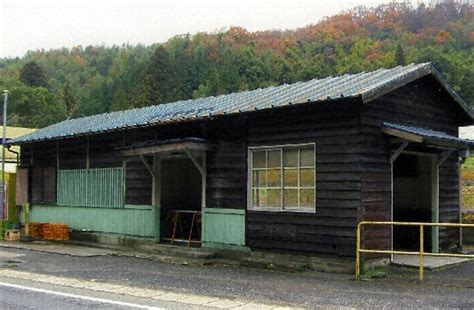 名鉄三河線旧西中金駅駅舎 文化遺産オンライン
