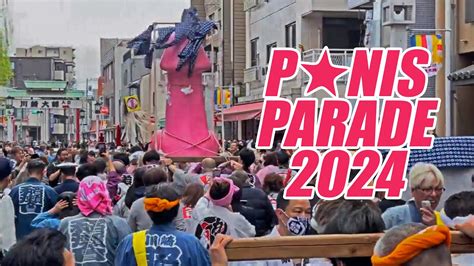 Japans Wildest Festival Penis Festival This April 2024 Youtube