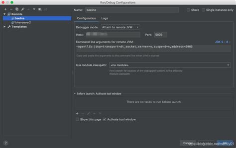 Hive Server 2 服务端及beeline Client客户端 远程debug方式beeline Debug Csdn博客
