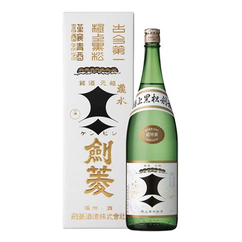 ≪兵庫・剣菱酒造（株）≫剣菱「極上黒松」デラックス 20fd Sake220506 ギフト通販なら東急百貨店ネットショッピング