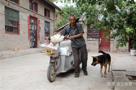 在农村，很多老人身上有“死气”，会带来晦气？农民：大惊小怪！ 知乎