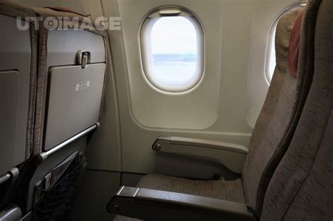 Yanggiri Inside An Airplane