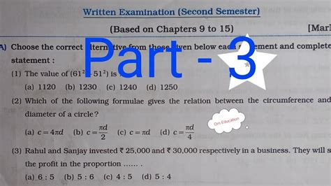 7th Std Math Workbook Written Examination 2nd Semester Part 3