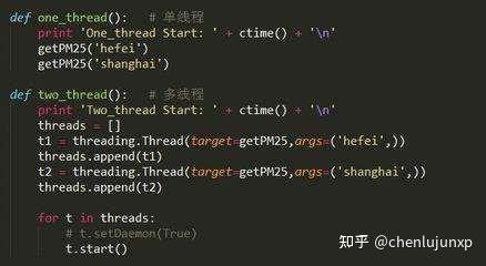 python代做 人工智能算法 机器学习算法 语义分割 目标检测 图像分类 反演建模 时序预测 知乎