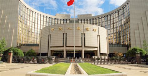 重磅！央行部署信贷工作！增加对实体经济贷款投放，保障房地产合理融资需求 融资线