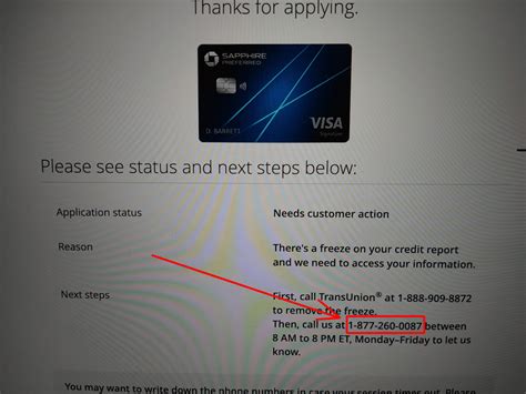 chase security issue html javascript injection r fintechdev