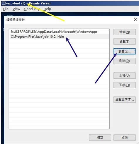 第 1 堂課 第一隻程式的建立