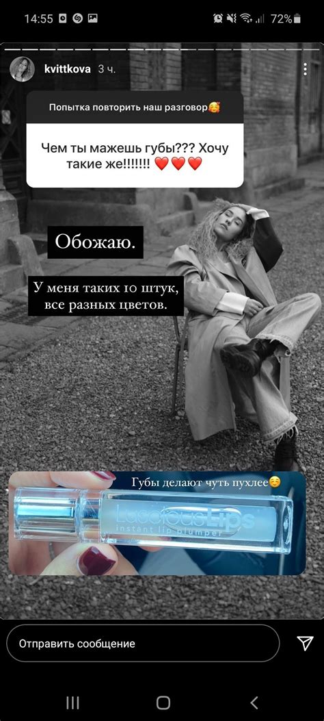 Пин от пользователя OlgaS 🇺🇦 на доске ХОЧУ КУПИТЬ... | Предметы макияжа ...