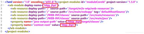 修改java web项目名称 javaweb项目改名 csdn博客