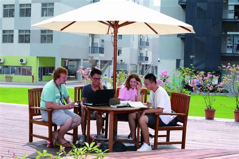 Southern University Of Science And Technology SUSTech Rankings Fees Courses Details Top