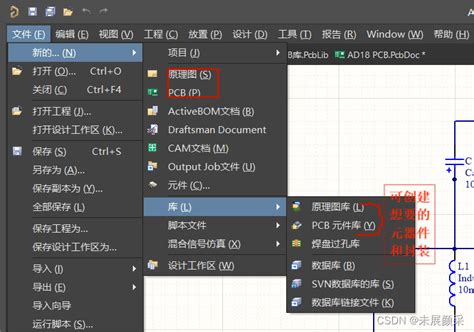 cad实操：第一天 csdn博客