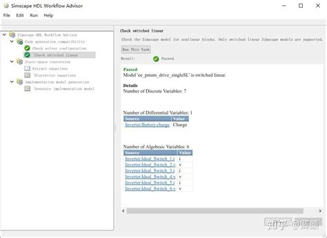 Speedgoat Fpga板卡使用系列文章 Simscape物理模型部署到fpga中加速实现 知乎