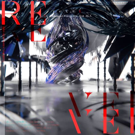 reveL - Rotaeno中文维基