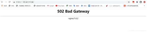 利用python实现后端写网页（flask框架） Bootstrap中文网